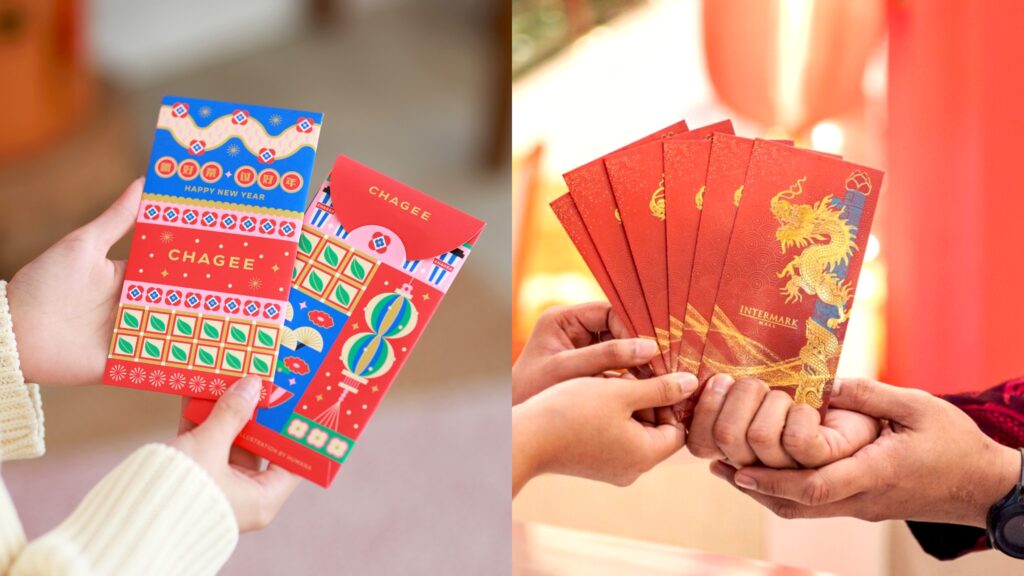 (Photos) Malaysians Show Off Their 2024 CNY Ang Pau Collection ...